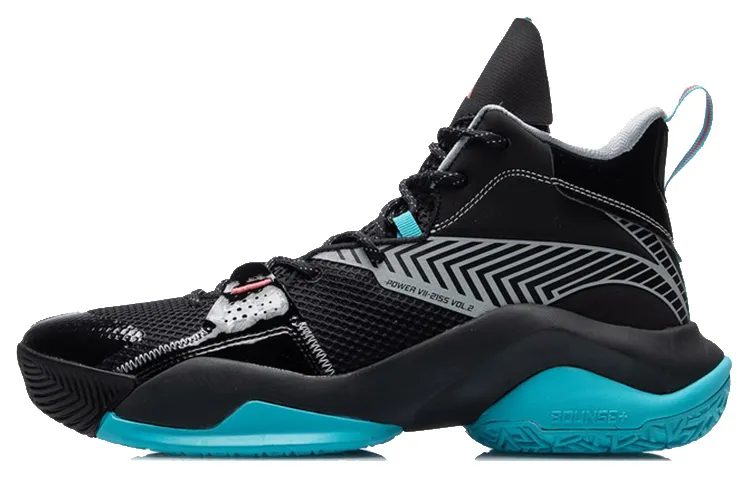 LINING Air Raid 7 V2 Basketball Shoes Men - POIZON