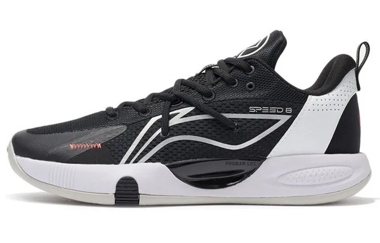 LINING Speed 8 Basketball Shoes Men - POIZON