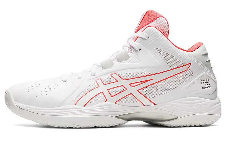 Asics Gel-Hoop V13 Basketball Shoes Men - POIZON