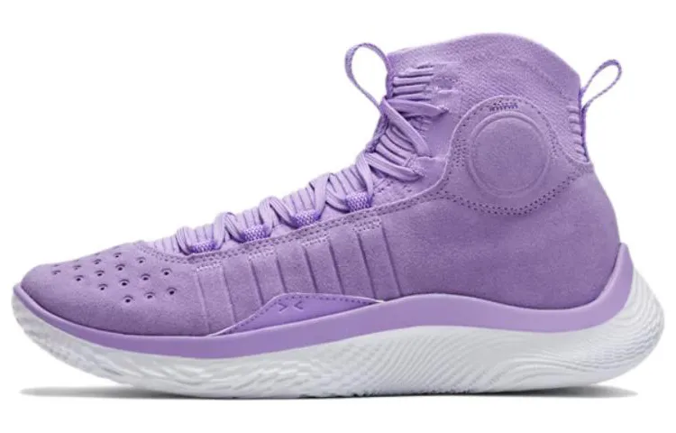 Under Armour Curry 4 Flotro Vivid Lilac - POIZON
