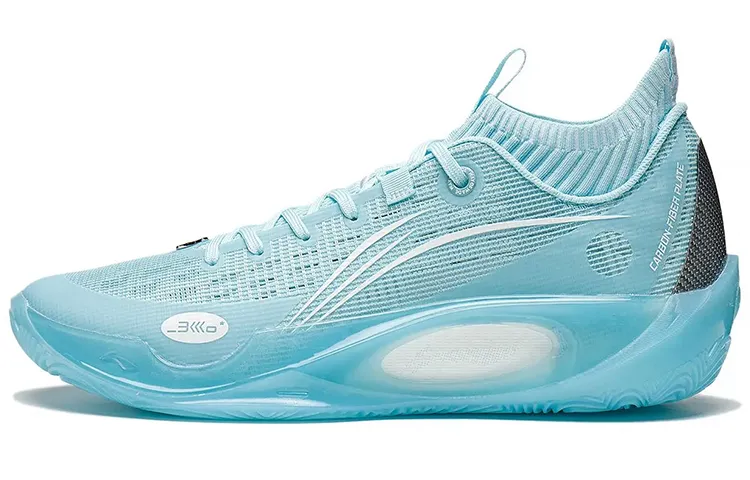 Li-Ning Wade 808 2 Ultra 'Oxygen' - POIZON