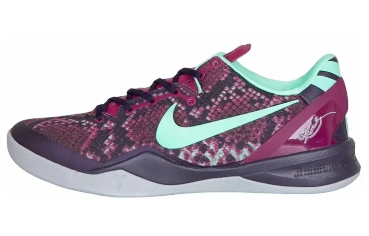 Nike Kobe 8 Basketball Shoes Men - POIZON