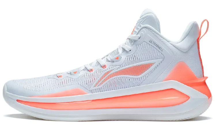 LINING Blade 3 Basketball Shoes Men - POIZON