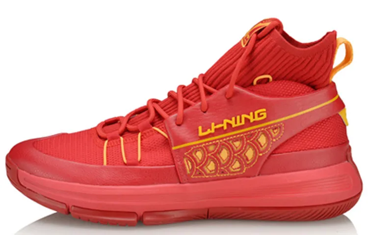 LINING 937 Vintage Basketball shoes Men - POIZON