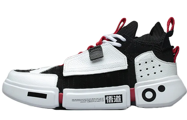 LiNing Enlightenment 2 Vintage Basketball shoes Men - POIZON