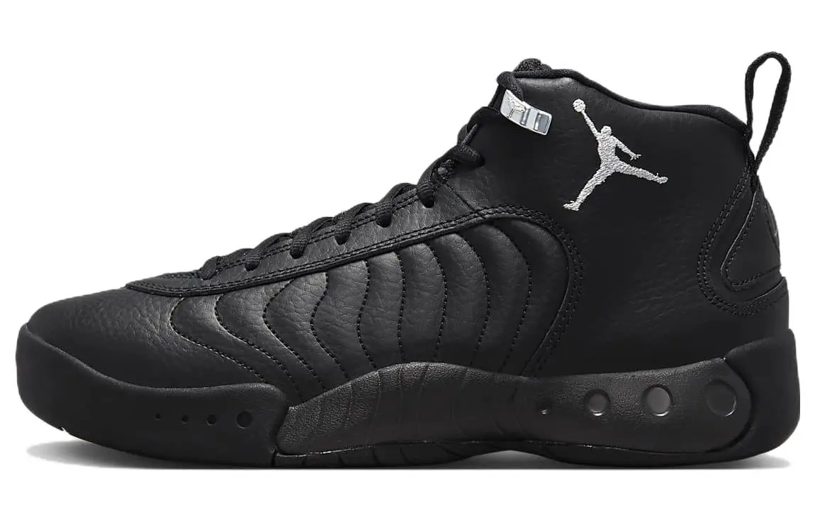 Jordan Jumpman Pro Black Metallic Silver - POIZON