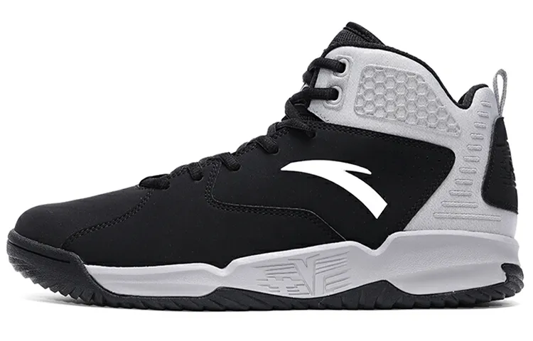 ANTA Bastard Vintage Basketball Shoes Men - POIZON