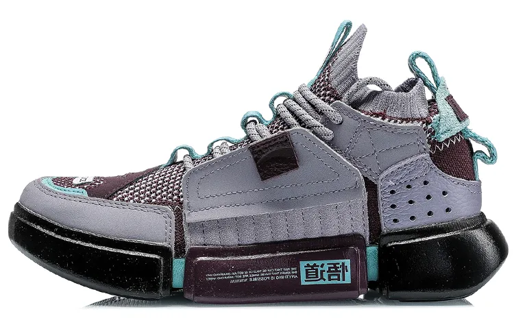 LiNing Essence 2 ACE Vintage Basketball Shoes Women's - POIZON