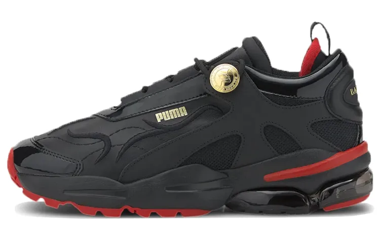 Puma X Balmain Cell Stellar - POIZON