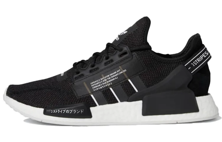 Adidas NMD R1 V2 Black White The Brand With The 3-Stripes - POIZON
