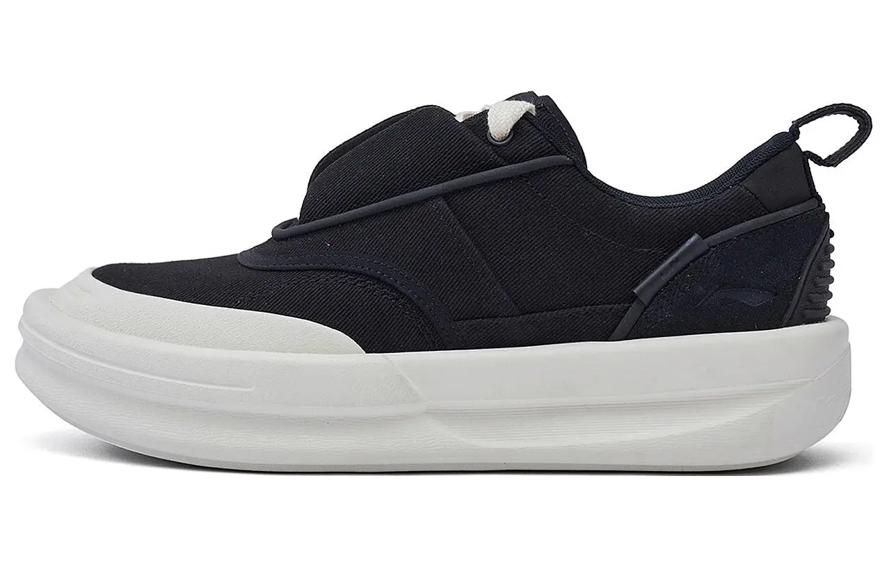 LiNing X Jackie Chan Kungfu Yang Shoes 'Black White' - POIZON