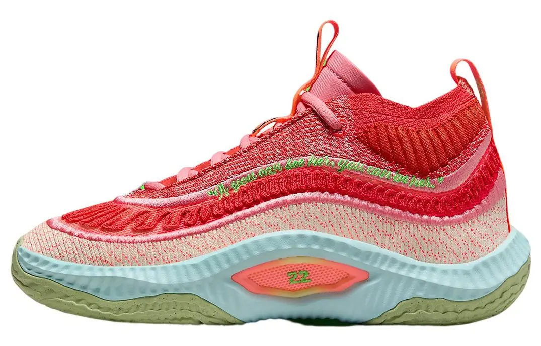 Nike Cosmic Unity 3 Basketball Shoes Men - POIZON