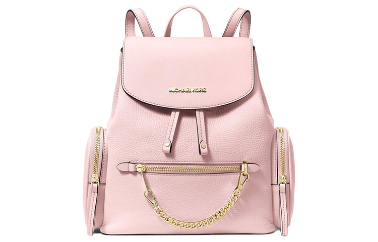 MICHAEL KORS Jet Set Backpacks - Cheap Rcj Jordan Outlet MICHAEL KORS Jet Set Backpacks - Cheap Rcj Jordan Outlet