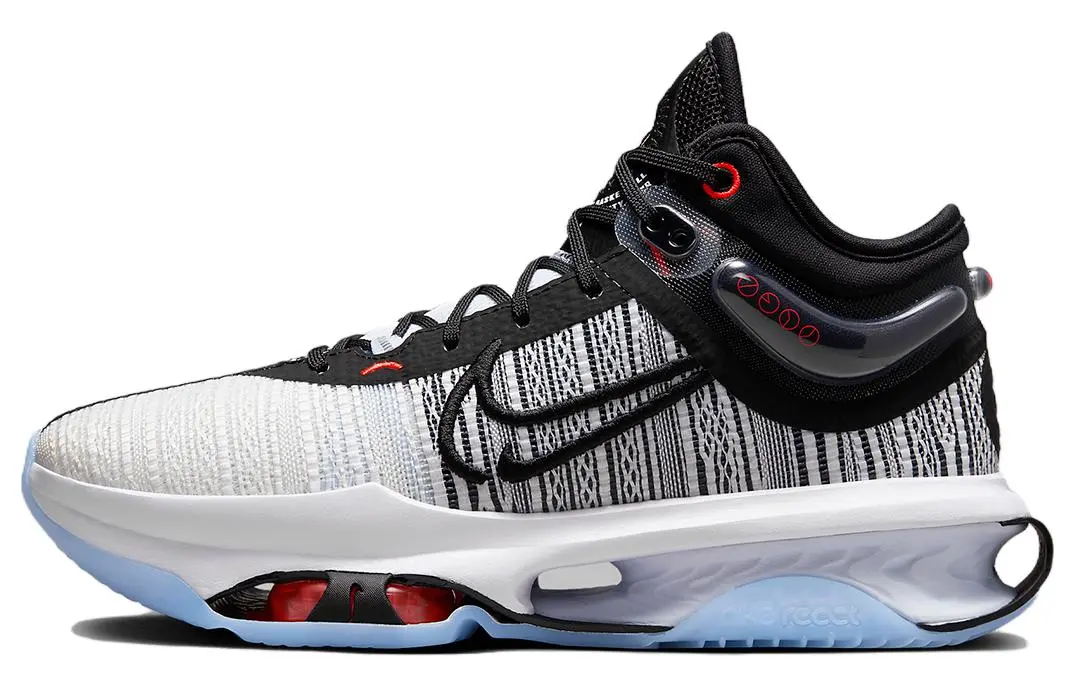 Nike Air Zoom GT Jump 2 Modern 365 Ice Sole - POIZON