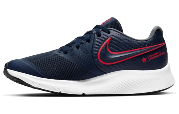 Nike Star Runner 2 Navy/Red GS US Kids 4.5Y - POIZON