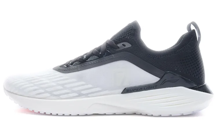LINING Super Light 17 Running Shoes Men - POIZON