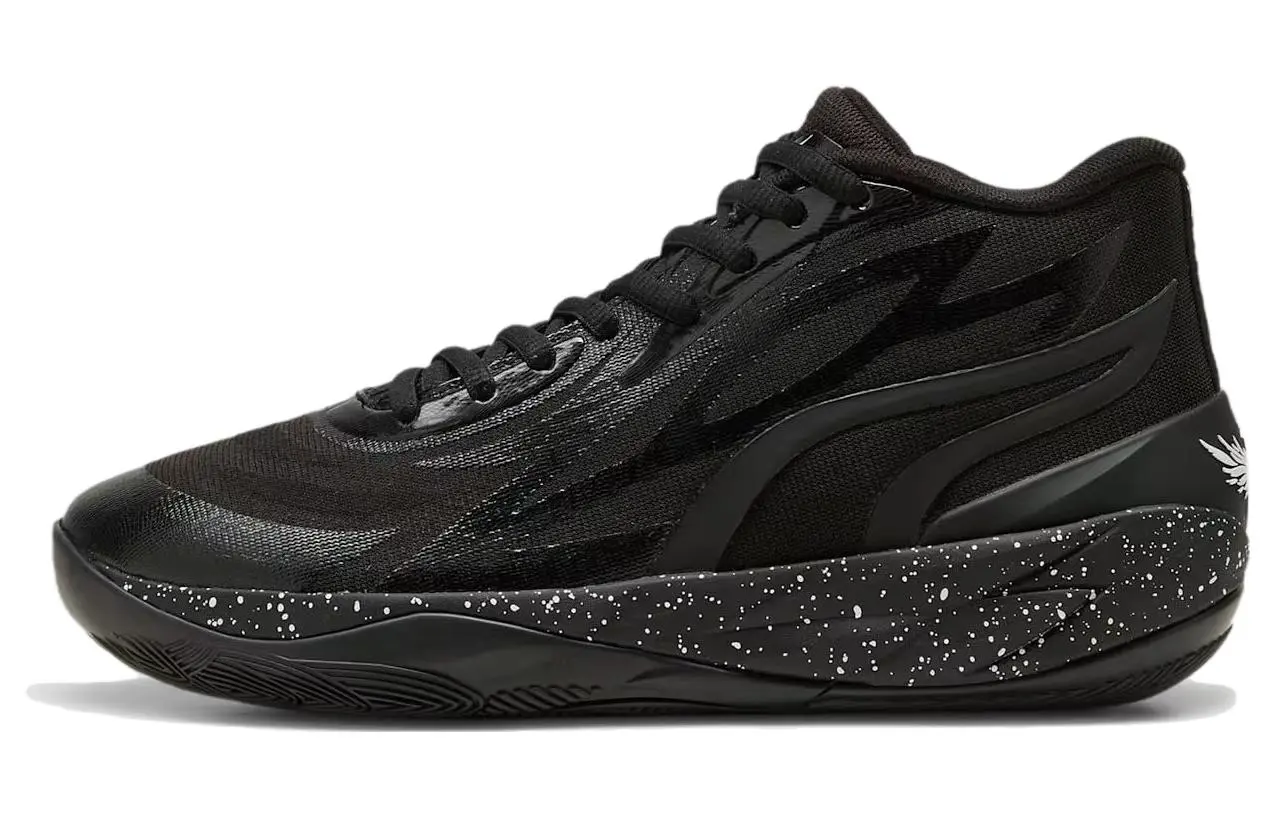 PUMA LaMelo Ball MB.02 Oreo - POIZON