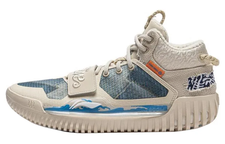 LINING Badfive 3 III - SE | Genius Are All In CHU - POIZON