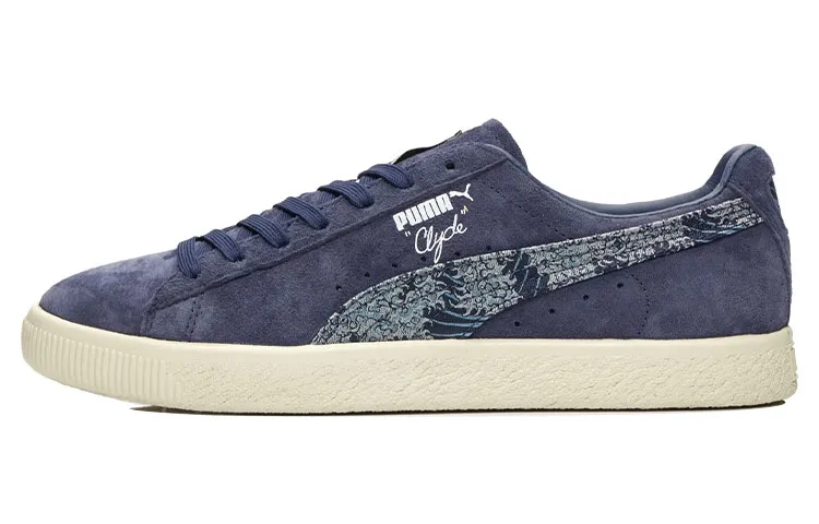 Puma Clyde Marine Day - POIZON