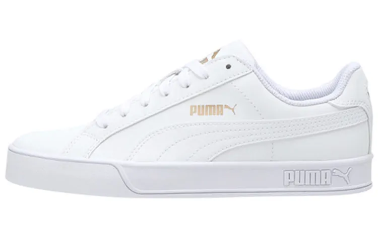 PUMA Smash White Gold - POIZON