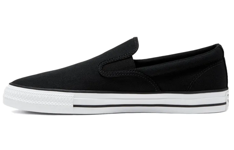 Chuck Taylor All Star Converse Slip 'Black' - POIZON
