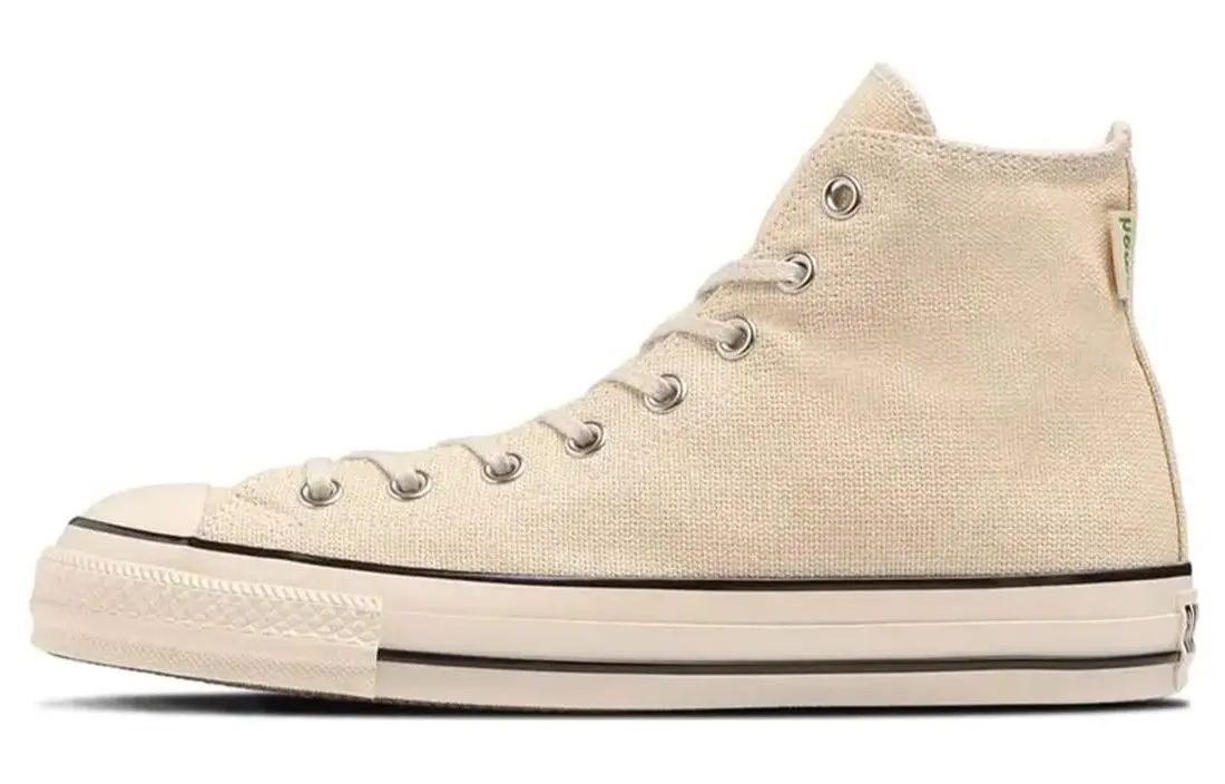 Converse Chuck Taylor All Star Canvas Shoes Unisex High-Top Khaki - POIZON