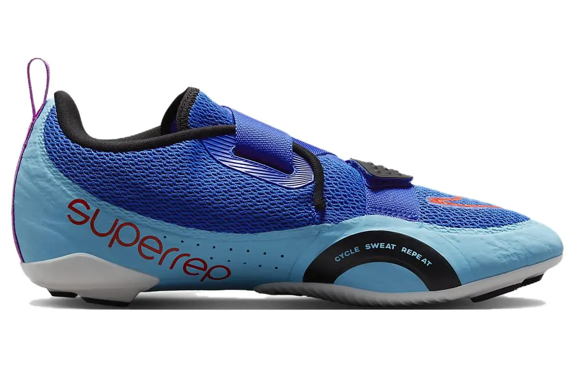 Nike SuperRep Cycling Shoes Unisex - POIZON