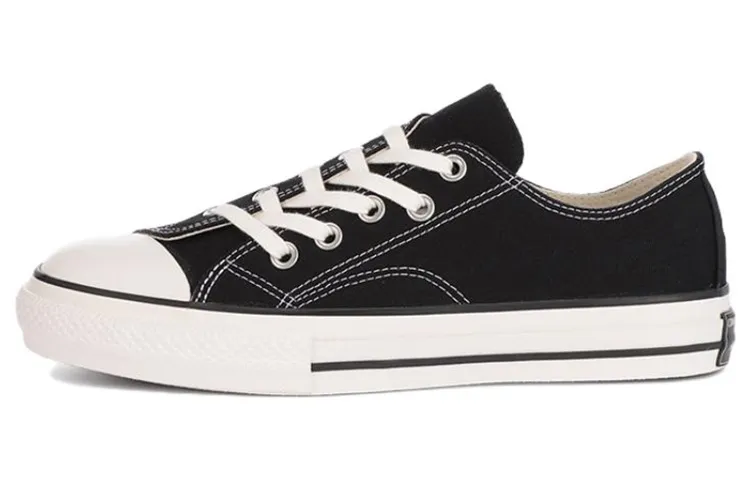 Converse Fumito Ganryu X Converse Chuck Taylor All Star 'Black White ...