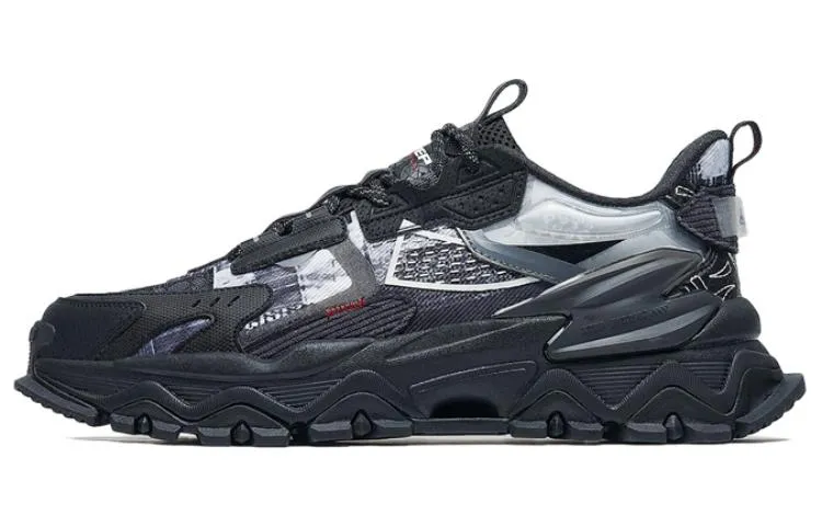 XTEP Shanhai Collection Chunky Sneakers Men - POIZON