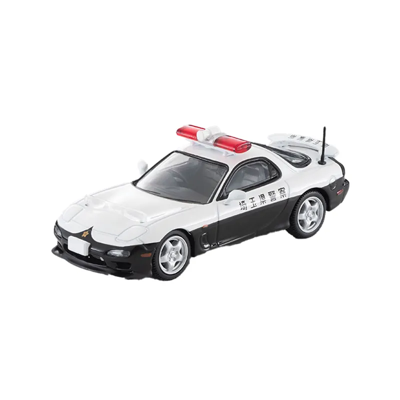TAKARA TOMY Completed Model - POIZON
