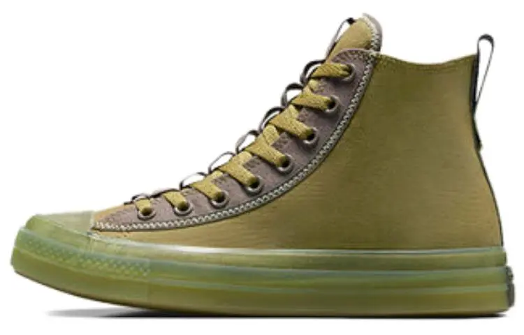 Converse Chuck Taylor All Star CX Explore High 'Cosmic Turtle' - POIZON