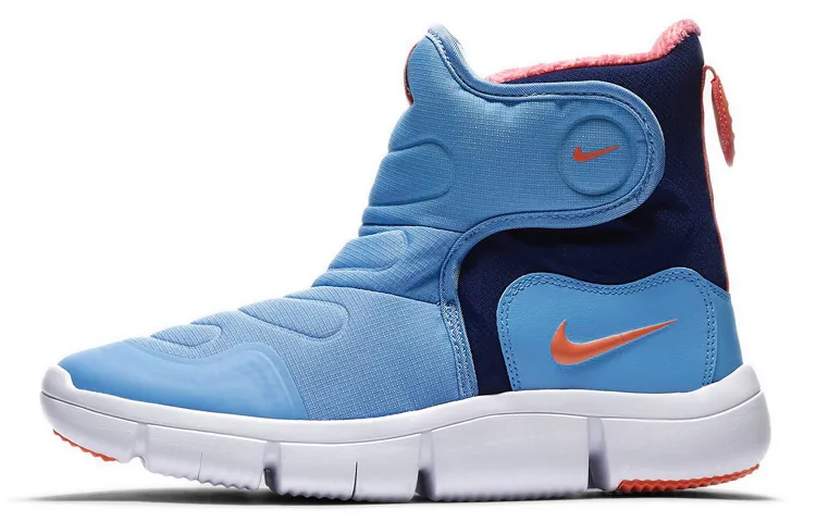 Nike Novice Boot 'Space Blue' GS - POIZON