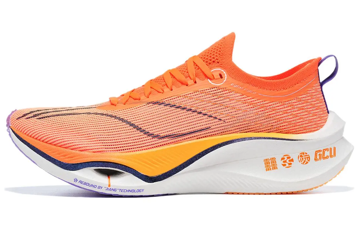 LINING Ultra 3.0 Running shoes Unisex - POIZON