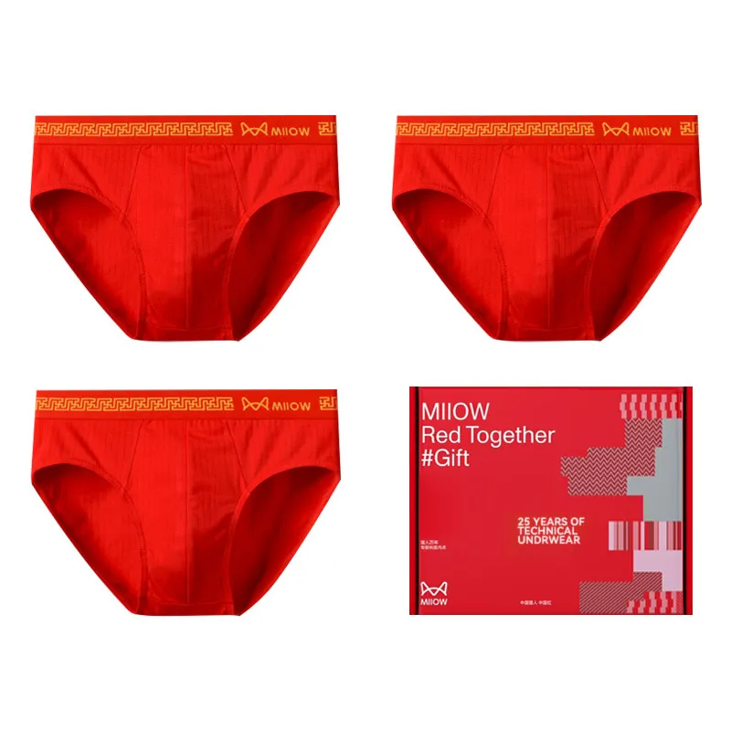 MIIOW Men Underpants - POIZON