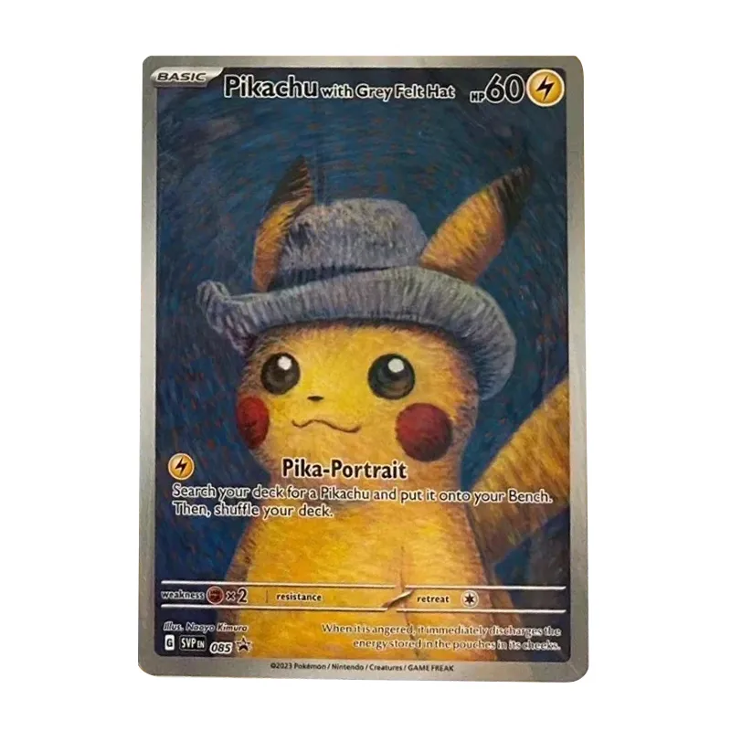 Pokemon IP Animation Card - POIZON