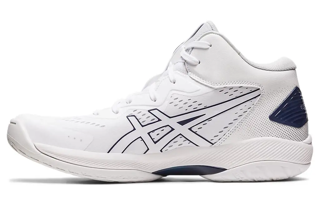 Asics Gel-Hoop V15 Basketball Shoes Men - POIZON
