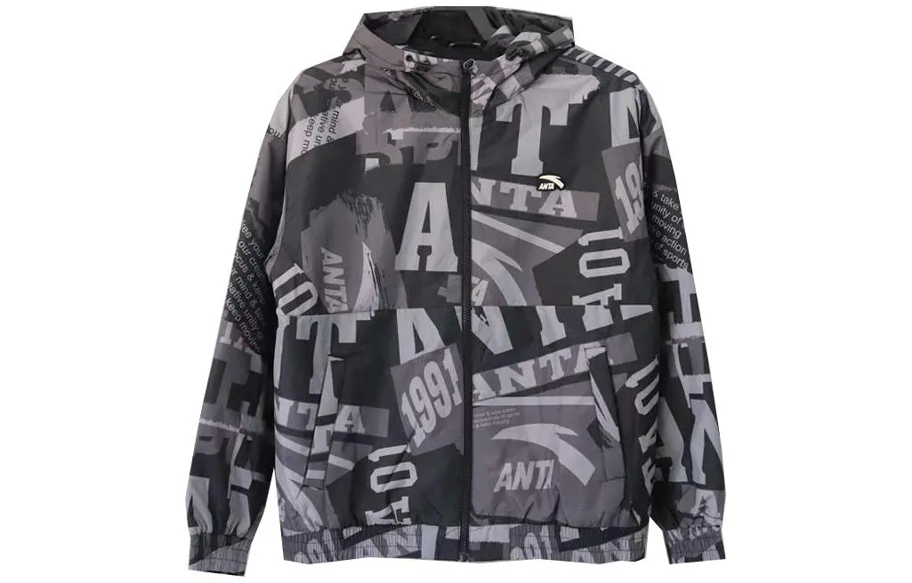 ANTA Men Quilted Jacket - POIZON