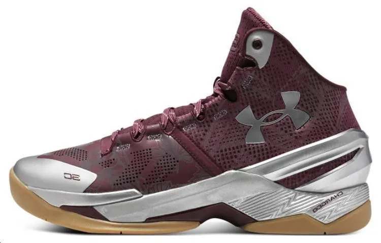 Under Armour Curry 2 Retro 'Domaine Curry' - POIZON
