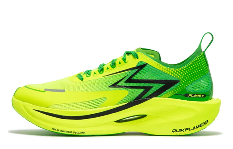 361° Fly Burn 2.5 Anti Slip and Wear Resistant Breathable Low Top ...