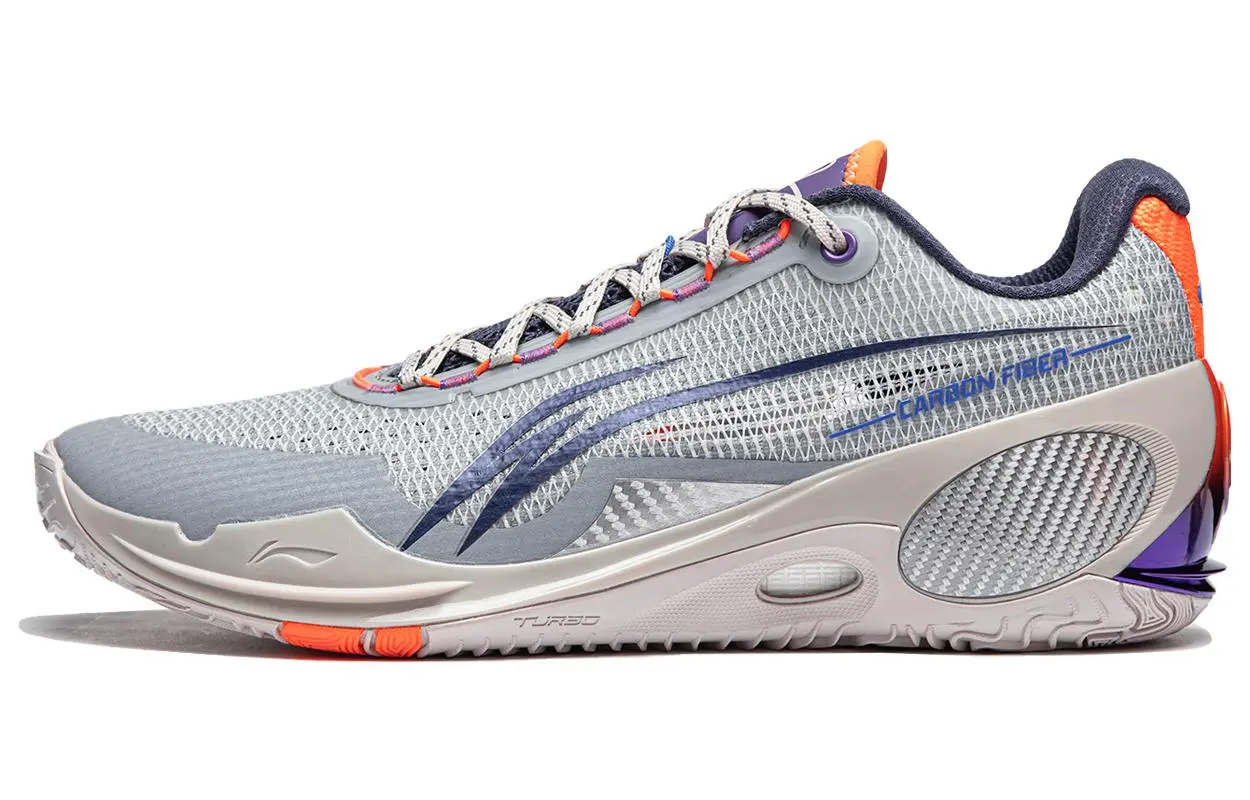 LINING Wade 808 3 Ultra Basketball Shoes Men Low-Top Medium Gray - POIZON