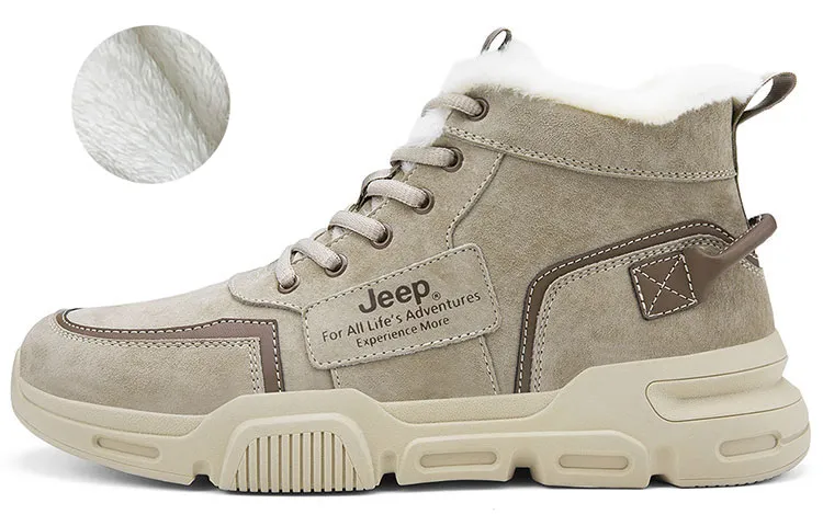 Jeep Martin Boot Men Sand - POIZON