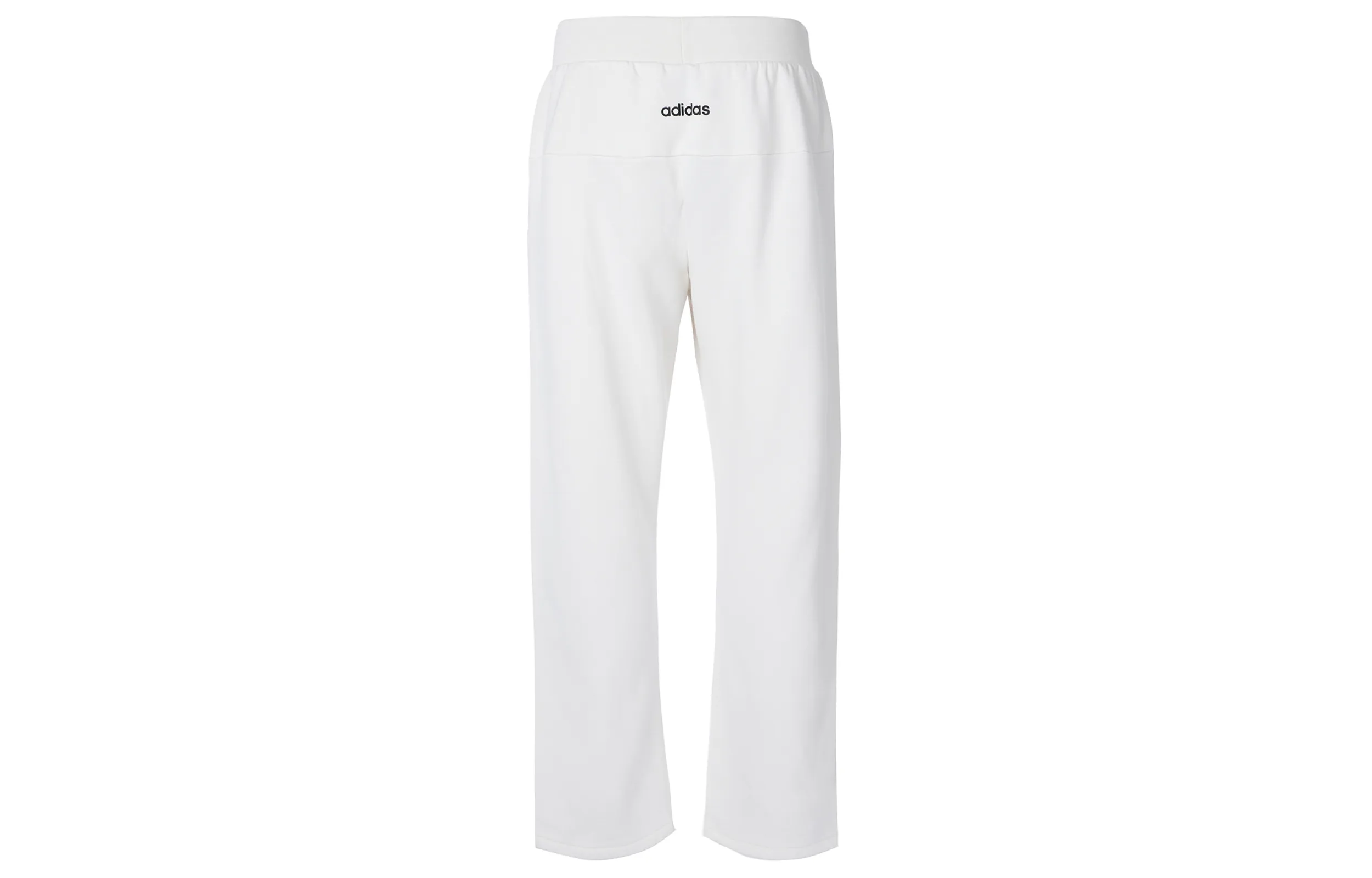 Adidas Basketball Sweatpants - POIZON