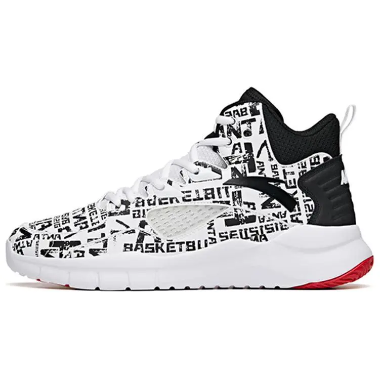 ANTA Vintage Basketball Shoes Men High-top White/Black US M 7