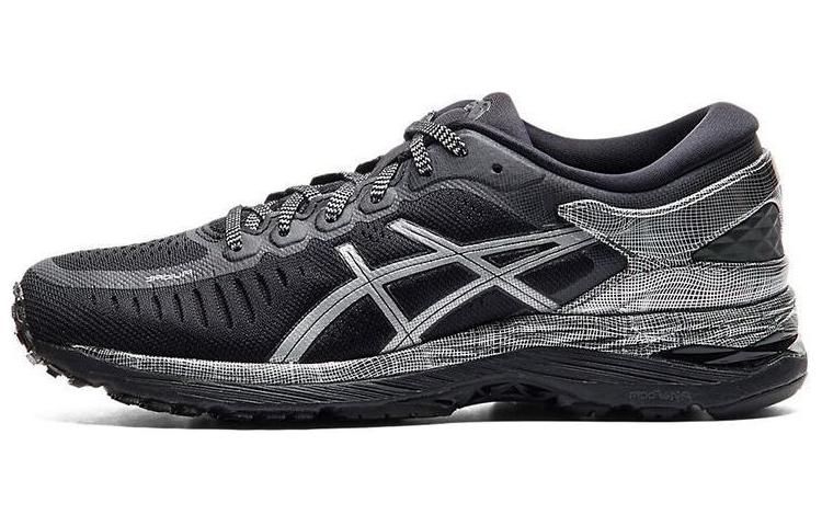 Asics metarun womens Silver store