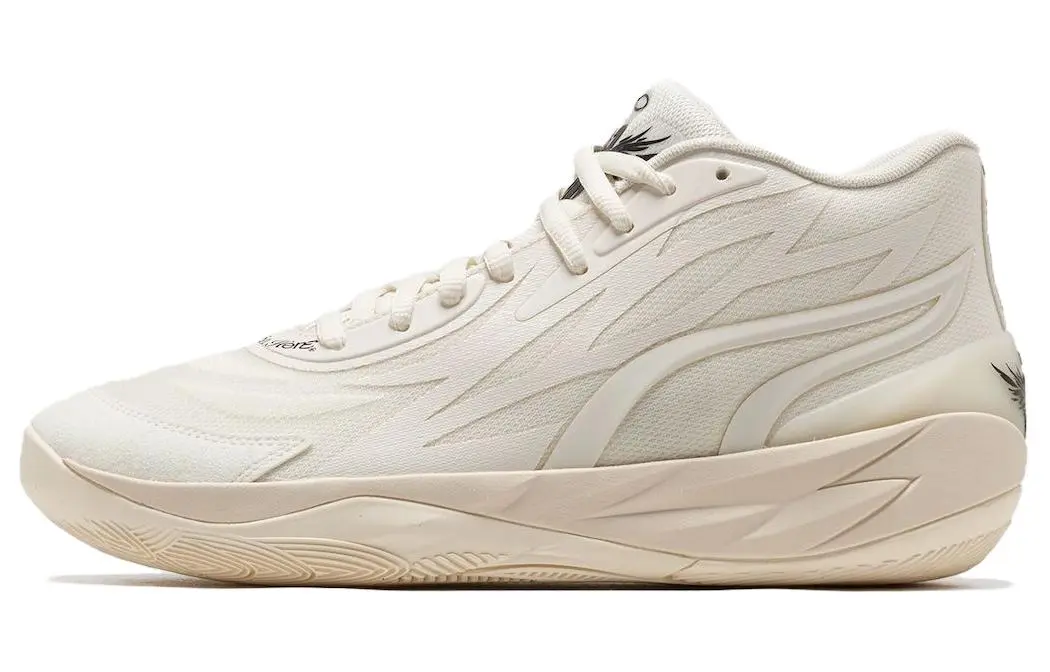 Puma LaMelo Ball MB.02 Whispers - POIZON