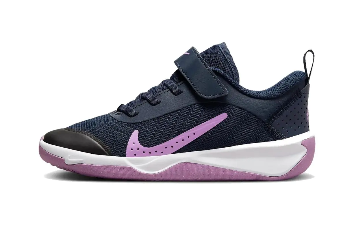 Nike Omni Multi-Court PS 'Obsidian Rush Fuchsia' - POIZON