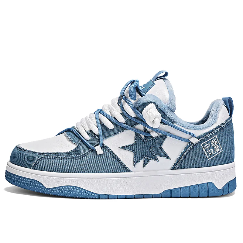 DOUBLE STAR 88 Skateboarding Shoes Unisex - POIZON