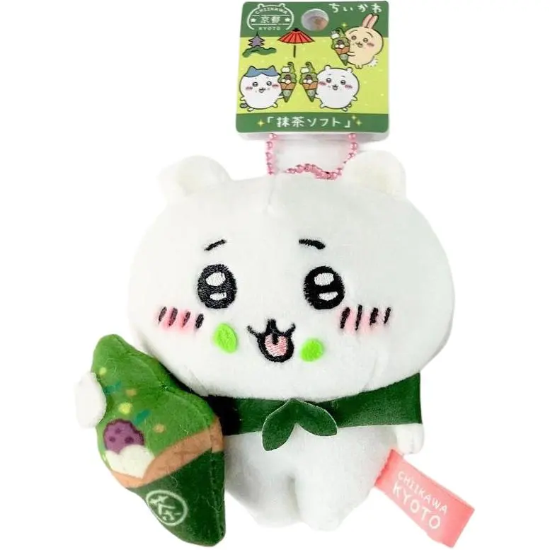 Chiikawa Dolls - POIZON