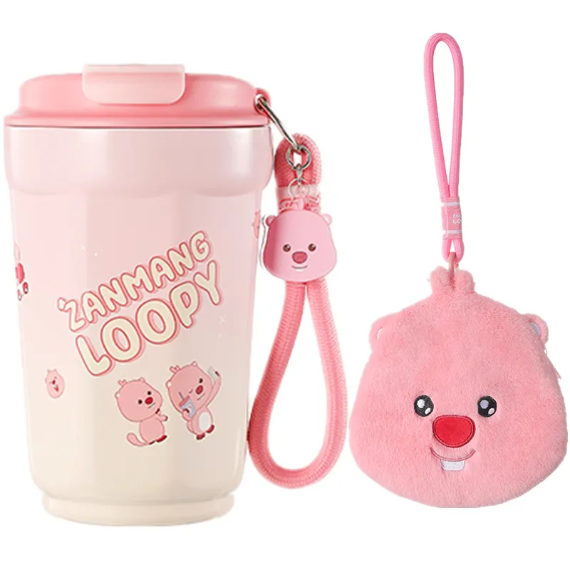 MINISO Mugs - POIZON