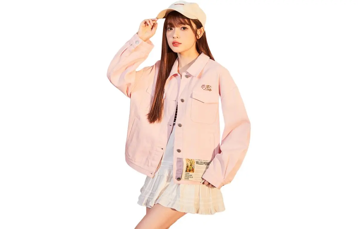 Tonlion Women Denim Jacket - POIZON